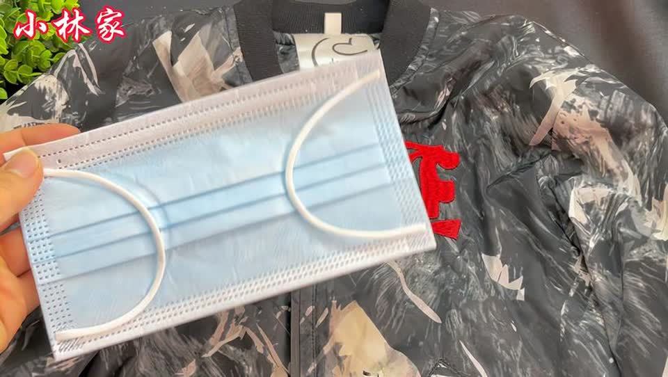 羽绒服刮破了不要扔!只需一个口罩立马修复,比新衣服还好看