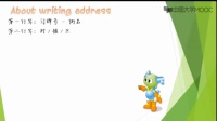 小学英语信书写格式