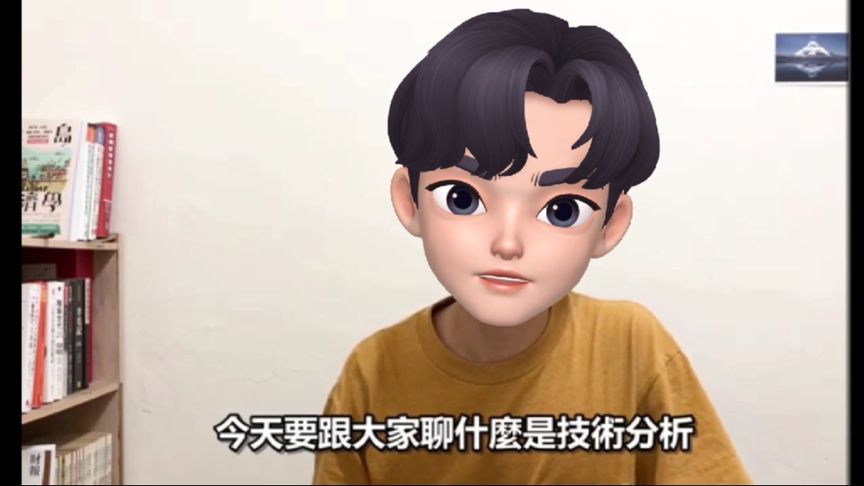 什么是技术分析?到底有没有用?炒股要先弄明白一些基本概念。