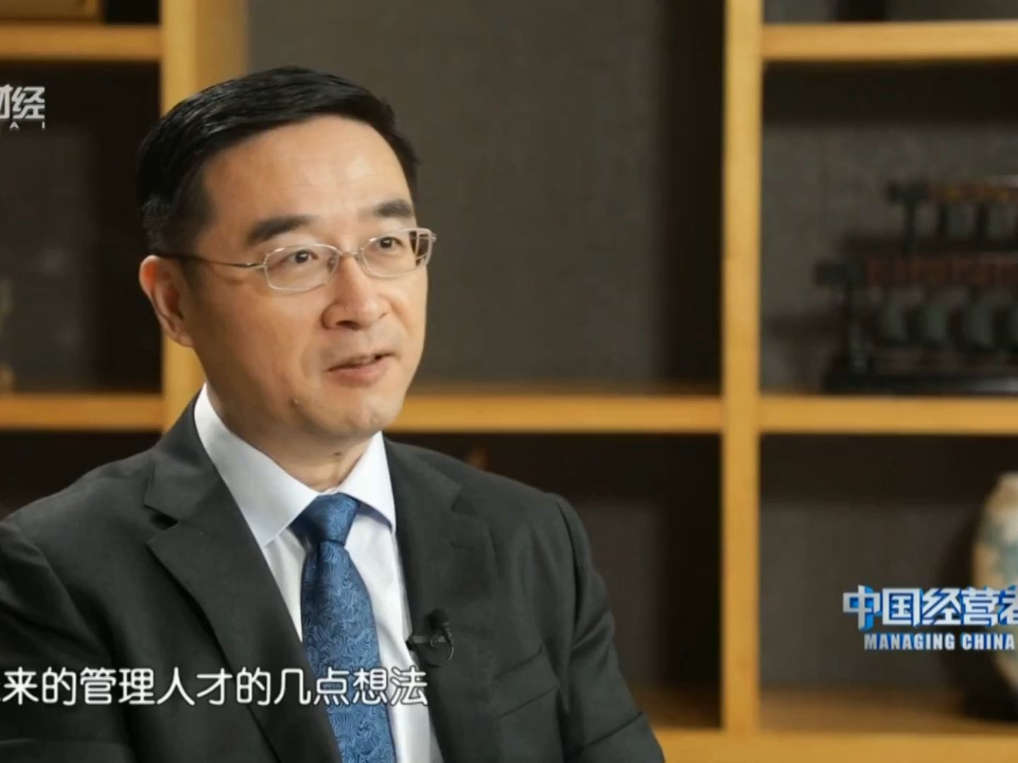 ...副总裁 单国洪-武田制药 李养民-东方航空 吴小弟-宝钢股份总经理 郭斌-