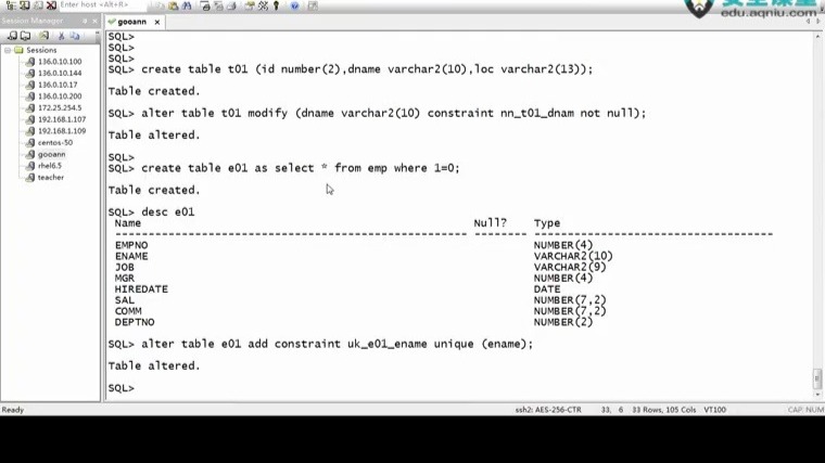 [转]:Oracle软件在主机平台的应用SQL语句(结构化查询语言)6课时15...