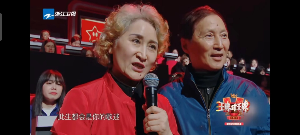 华晨宇,我此生都会是你的歌迷!