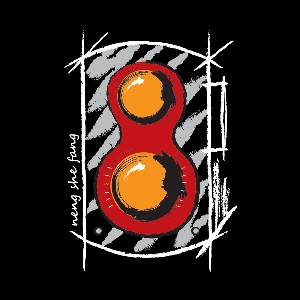 烧油的机械感光 