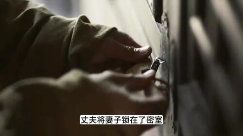 惊!古代女子腰间玉牌暗藏玄机,丈夫外出竟靠它秘密传信