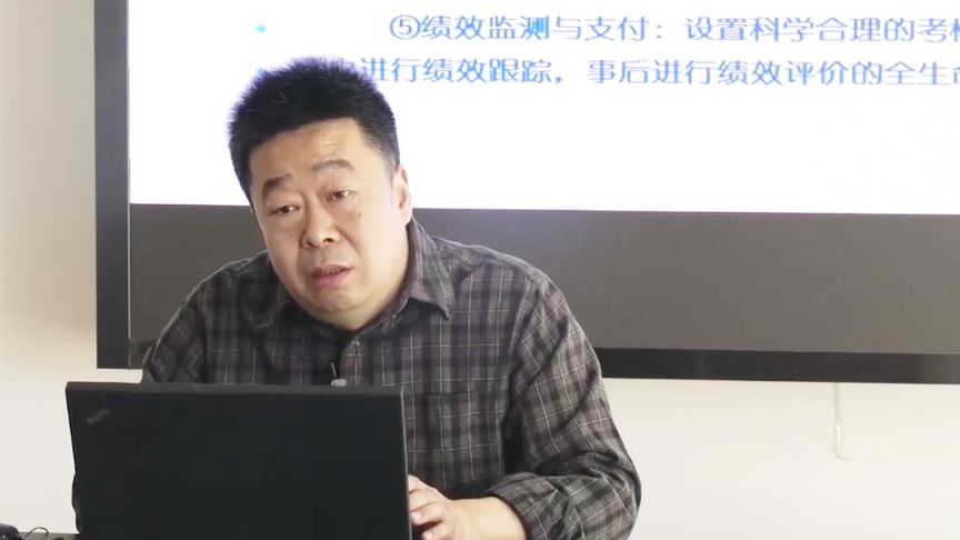 1.5个亿以上的PPP项目有哪些特点和原则?