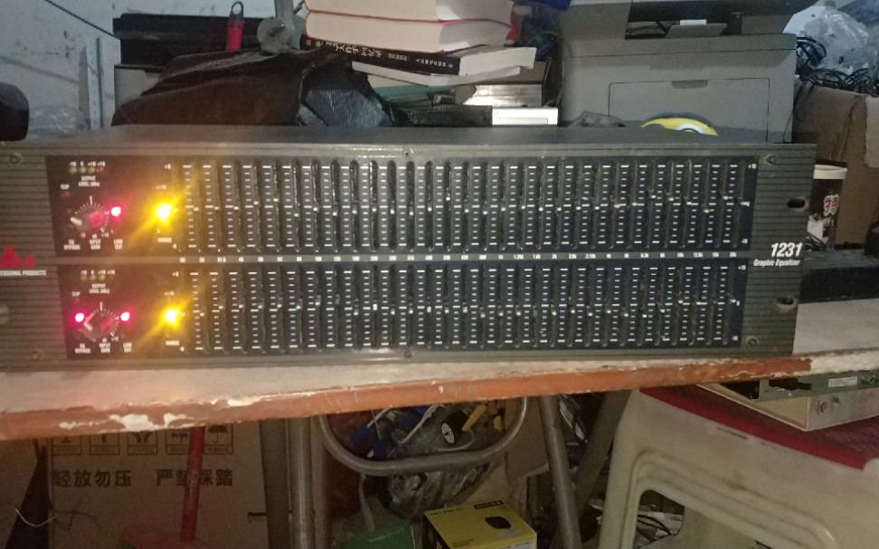 今天收了一台dbx1231均衡器