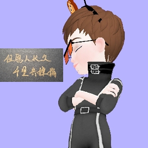 紫夜九星 