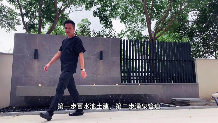 半分钟带你们解析悬挑涌泉跌水做法#苏州天恒园林 #天恒工艺