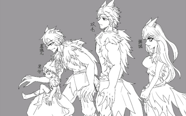 狼王梦残狼灰满血顶儿金叶子角色拟人化