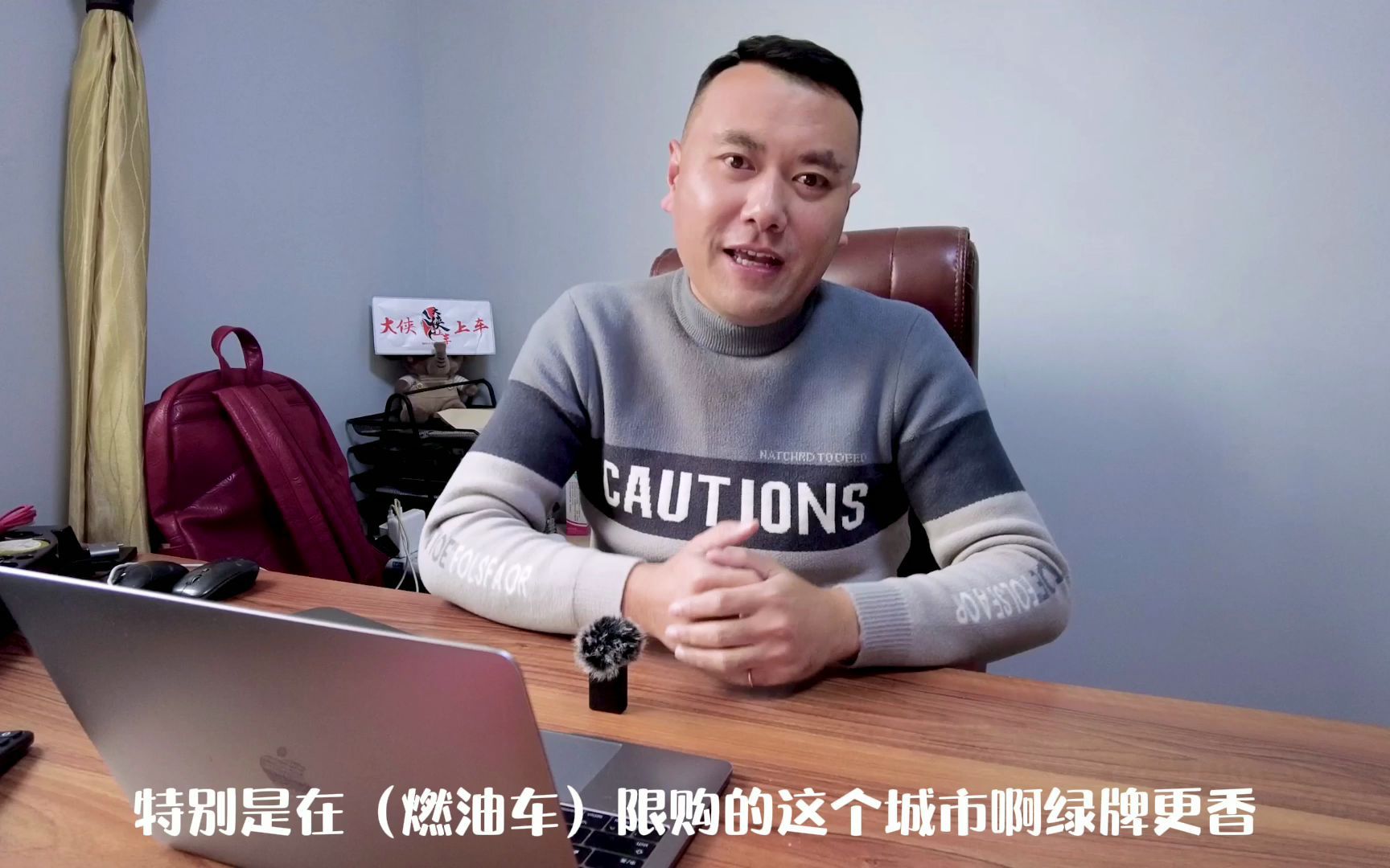 浅谈新能源汽车的优点与缺点(上)
