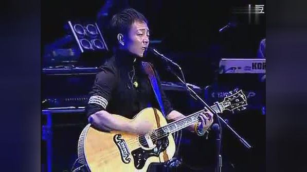 许巍现场版《曾经的你》