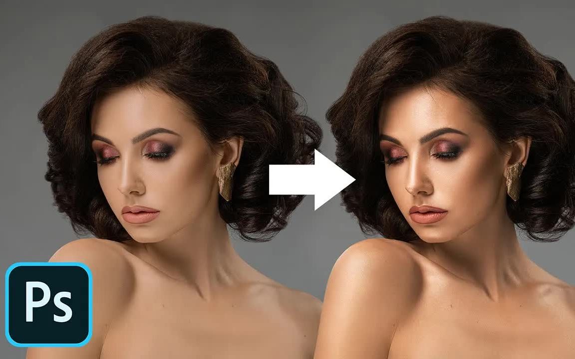 【PS教程】如何提神皮肤的质感