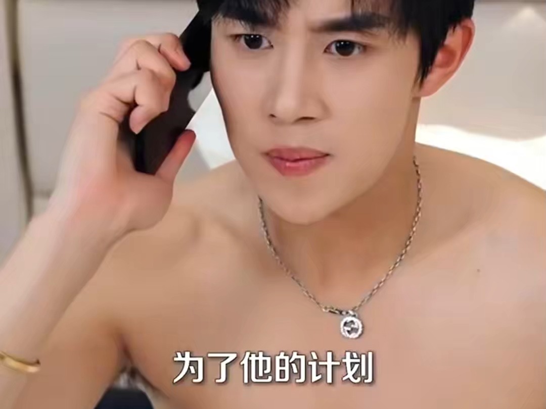 接通未来电话后我无敌了【1-235全集完整版大结局后续无删减】
