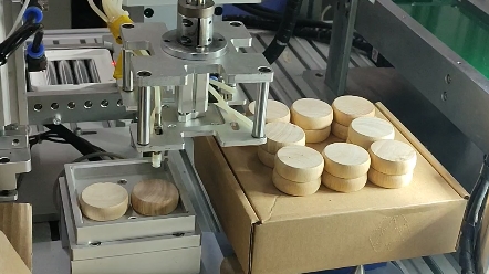 项目2:编程实现3*3双层托盘上下层物料交换。