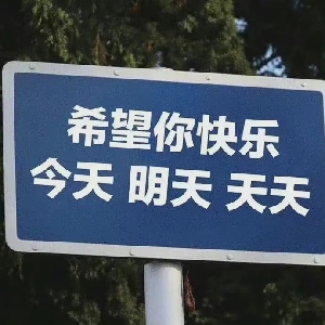 一朵浪花_Lin 