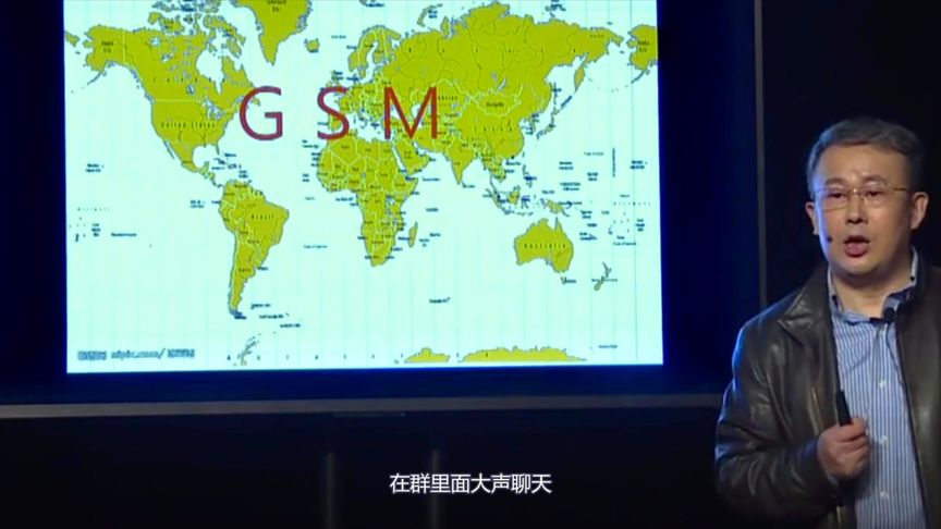 广布的移动通信网络,无意间解决了众多中国老年人之间最大的问题