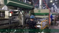 华工环源大功率全自动纸浆模塑成型机、纸质餐具生产线