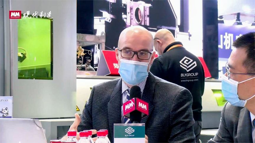CIIE 2020技术装备展区直播-高端访谈:BLM集团