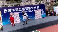 合肥信息技术职业学院 去看动漫展