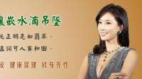 5分钟学会PS, 如何制作你的广告导航栏, 你会觉得原来如此简单