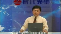 4S店必修课之售后服务篇-汽车维修管理09