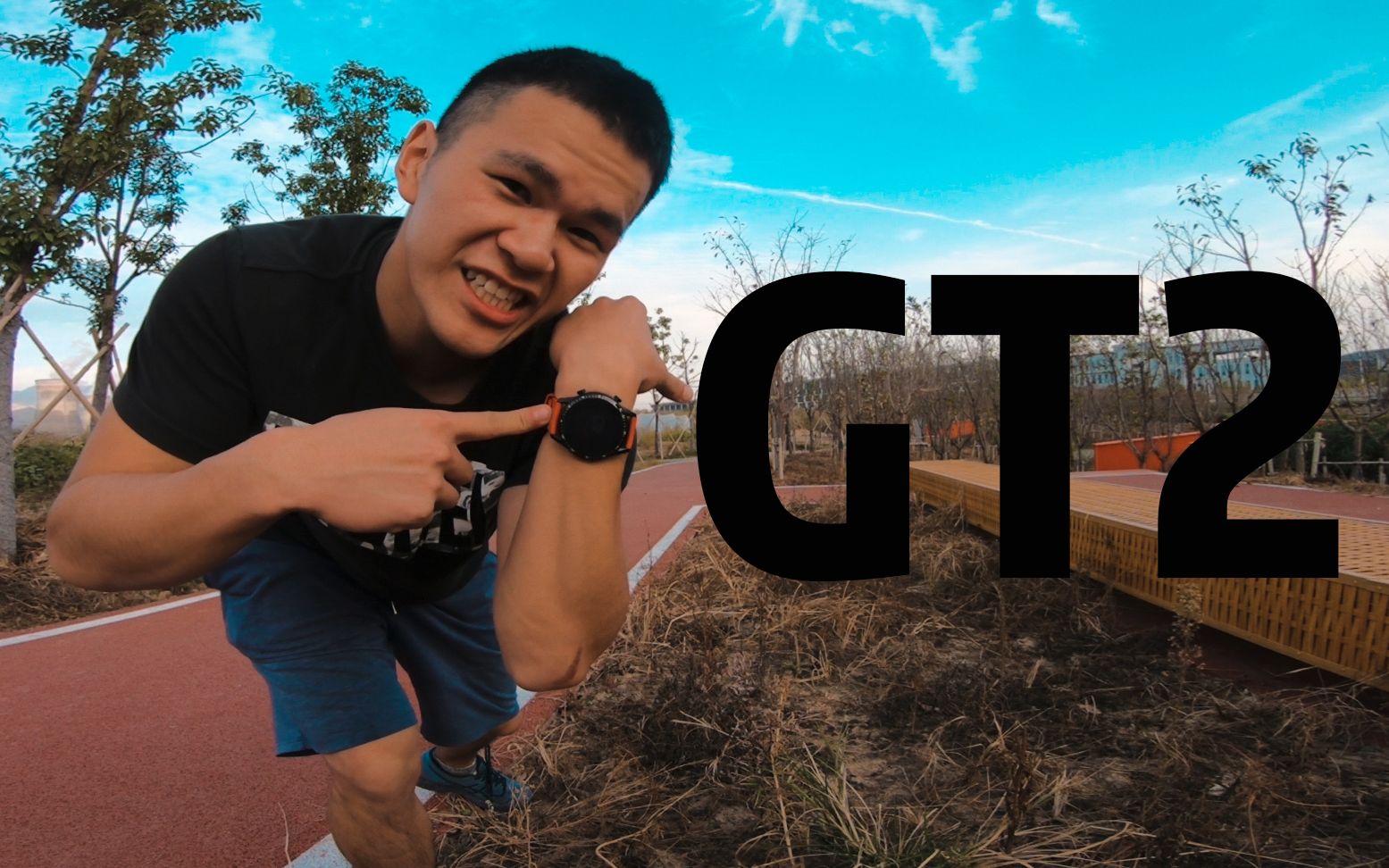【DVlog 7】华为watch gt2实际使用体验|边跑边聊|是gt2不是gtr