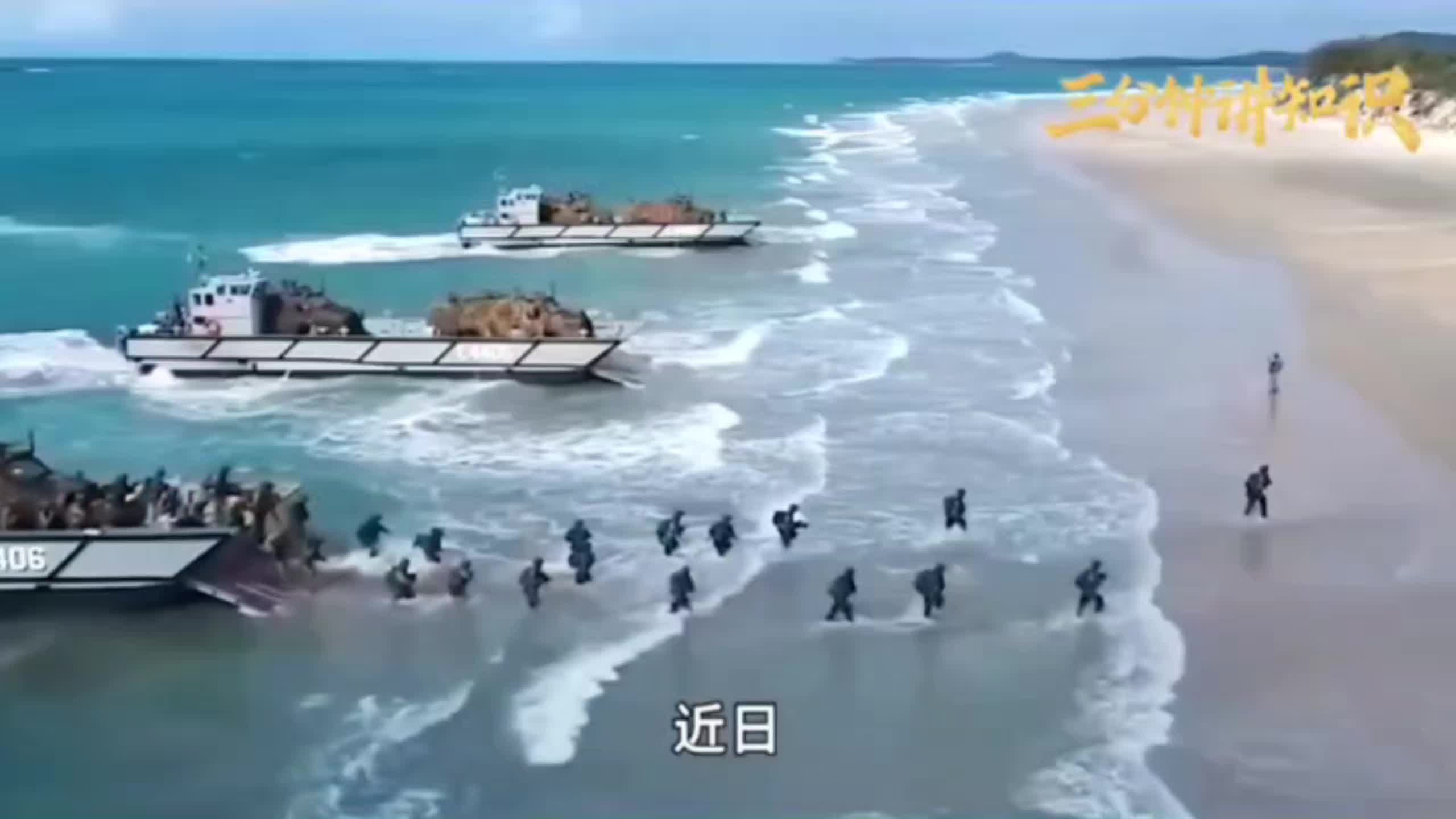 菲参议院点头,日本自卫队将踏足菲律宾,历史重演?