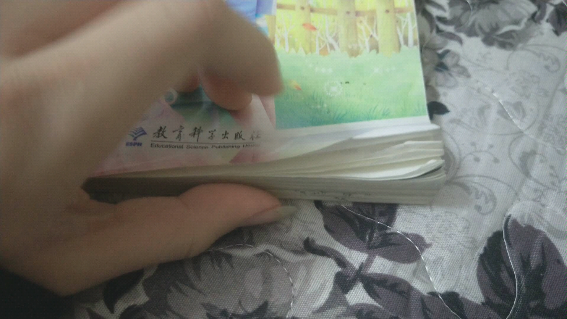 初一学生画的火柴人翻页动画到底有多烂。