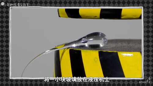 液压机都压不碎!钢化玻璃到底是如何钢化的?涨知识了