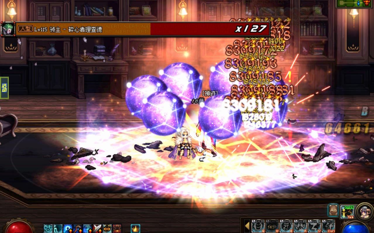 瞎子日常做魔界任务 给新人攒攒卡片咯