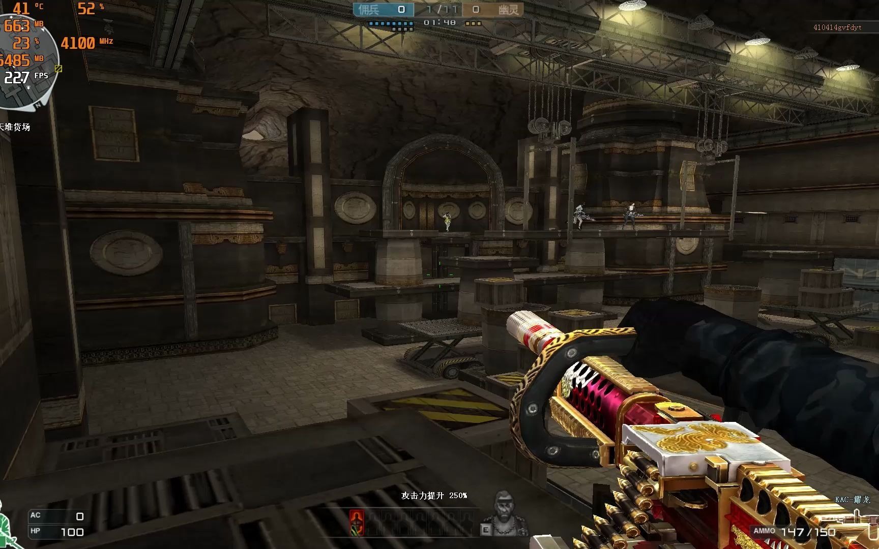 粉丝装机,i3 10100f+gtx750ti 2g 玩LOL英雄联盟,CF穿越火线 是什么...