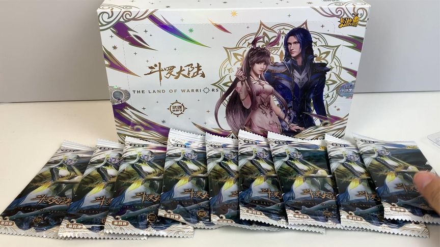 斗罗大陆荣耀版第四弹,拆出超多稀有好卡,太牛了,你见过吗?