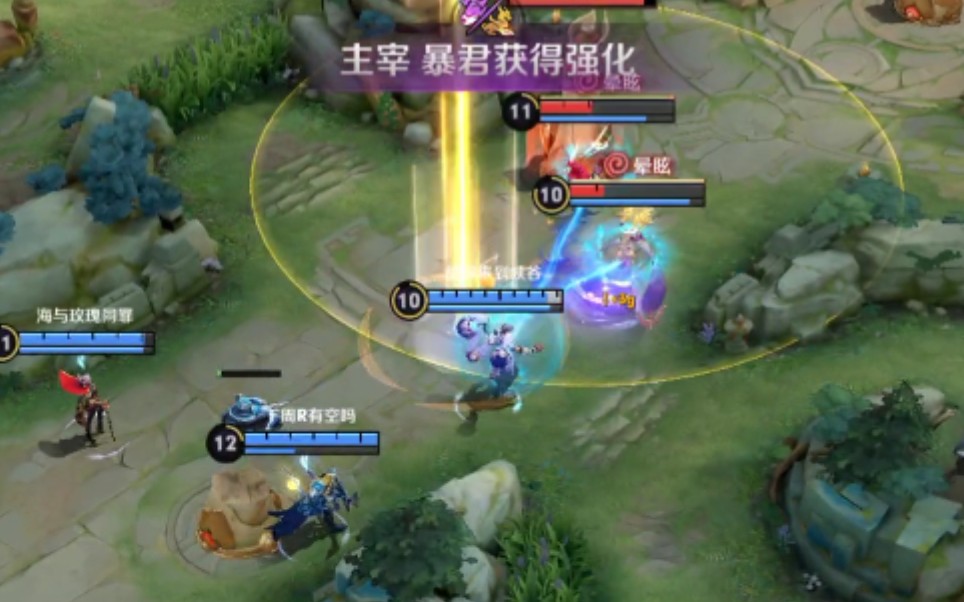 这个鲁班大师只值6.9分吗_手机游戏热门视频