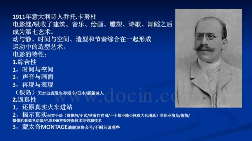 尝试了一下360的录屏讲课还是挺方便的~