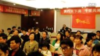 中秋诗歌朗诵会
