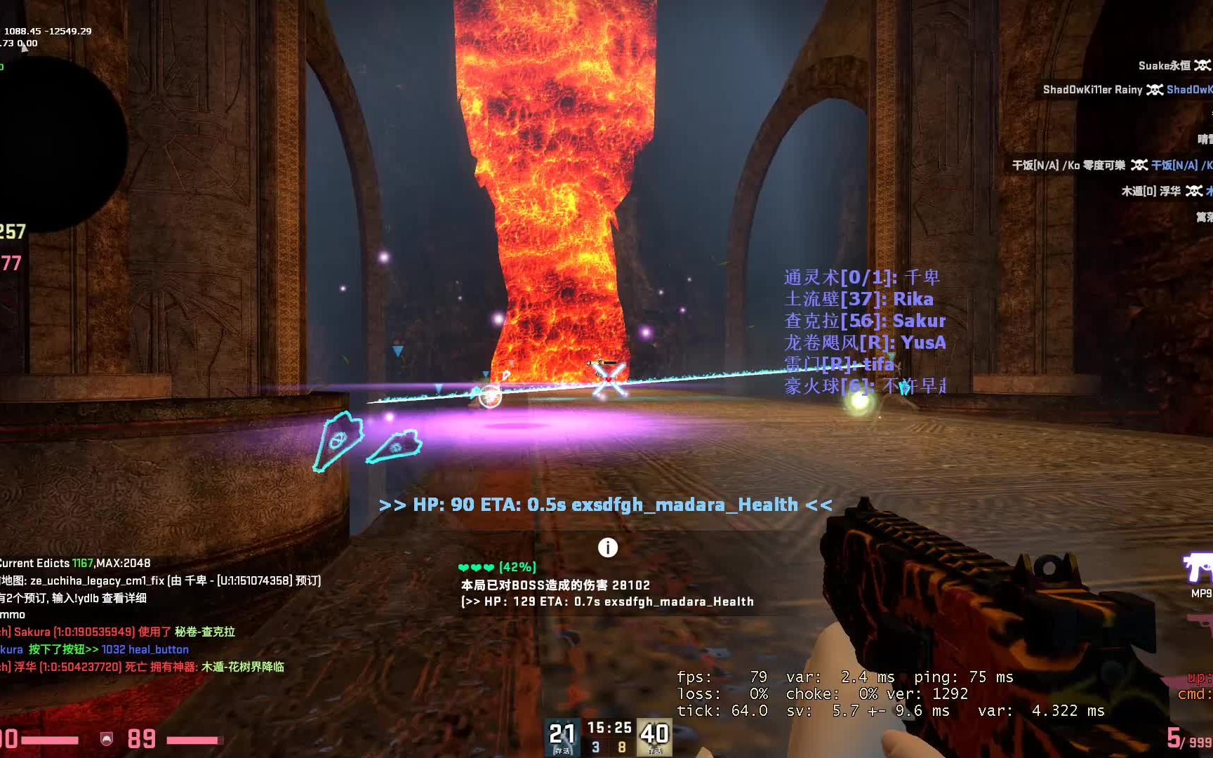 【CSGO僵尸逃跑】宇智波庙 断后土