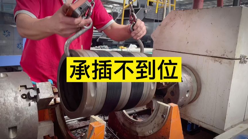 电熔连接承插不到位会怎样#钢丝网骨架复合管 #电熔连接