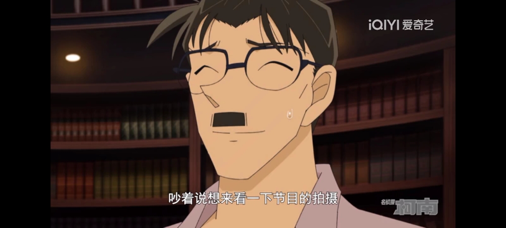 【1月】名侦探柯南第1128集:柯南:我是有名的基德克星