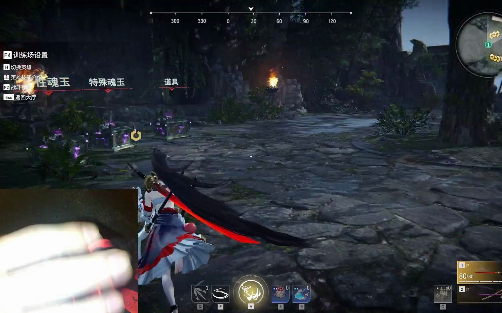 【永劫无间】技能快放无延迟和蓄空振刀鼠标宏(恶意悲剧)