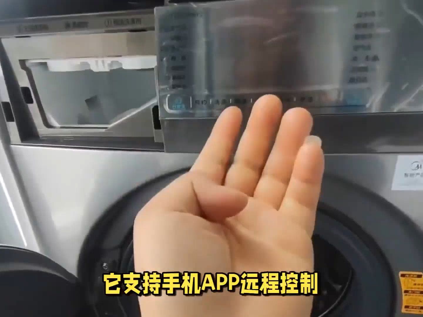 小天鹅TG100V618T洗衣机真实使用揭秘,看完再买不后悔