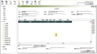 仓库管理-出入库单