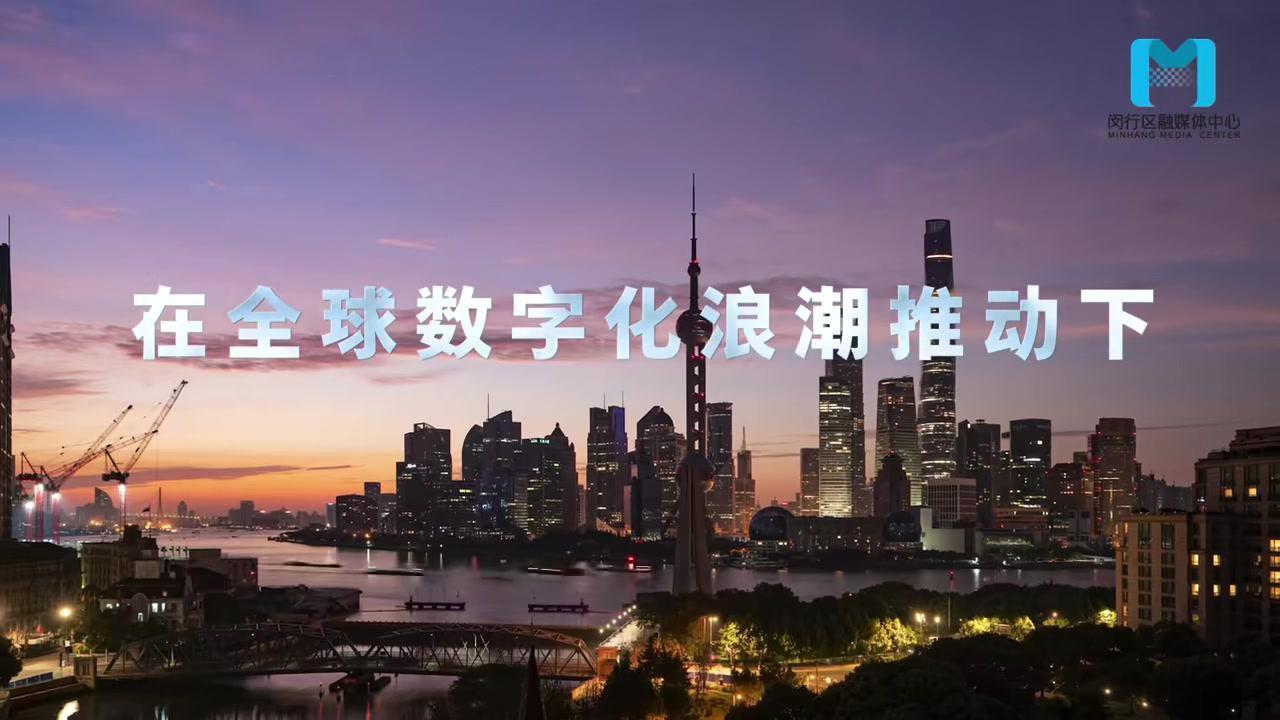 ...仿真软件助力企业#提质增效#缩短研发周期#优化决策流程#新质生产...