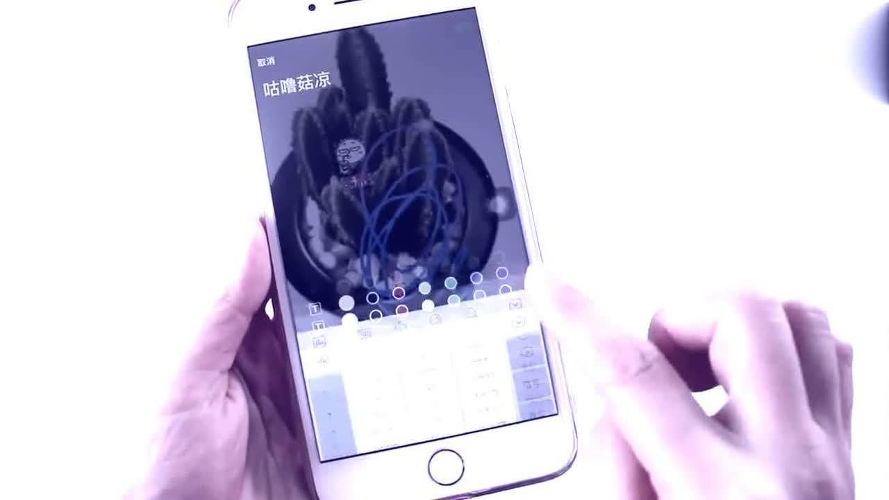 微信拍小视频添加字幕,原来这么简单,中老年人也能轻松学会