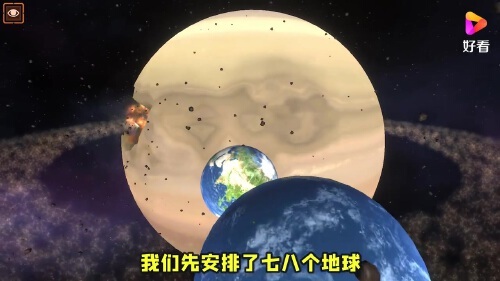 星战模拟器:用8个地球将土星砸出大洞,太空战机能否横穿过去?