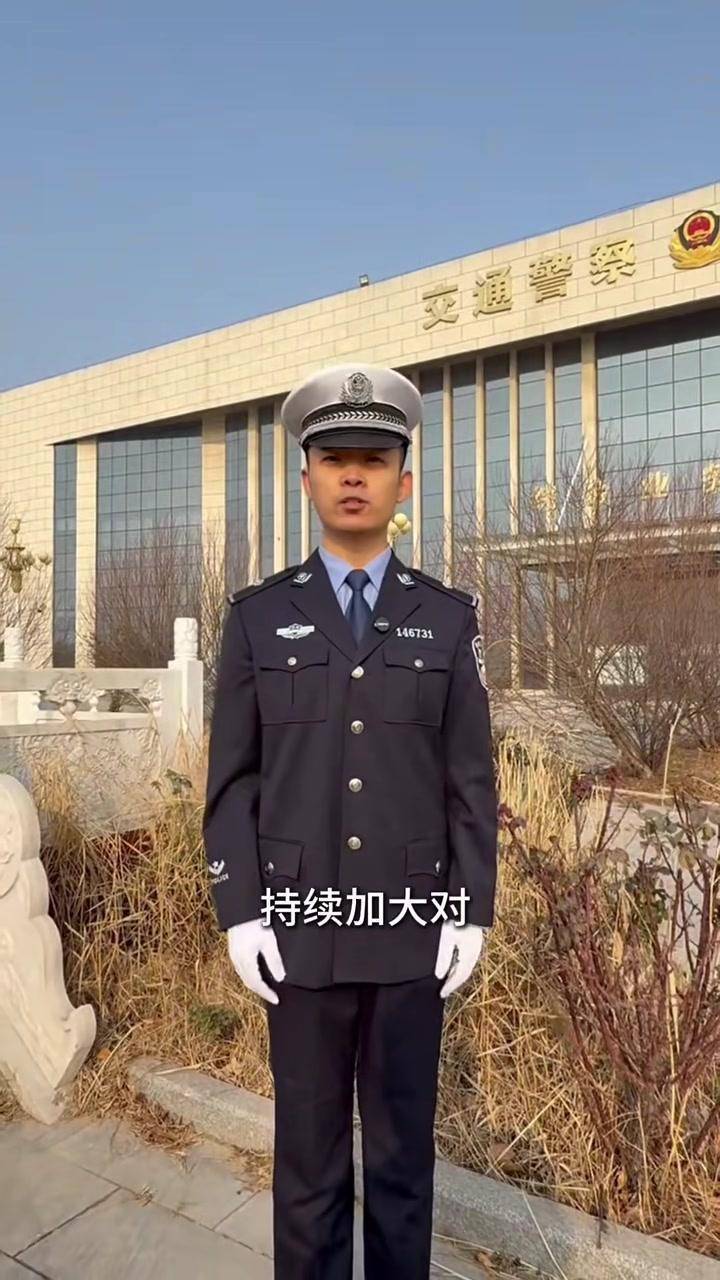 哪些电动三轮、四轮车是符合国家标准的?这个视频告诉你答案!#文明...