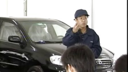 汽车维修视频教程 (共10节) --毛峰主讲10