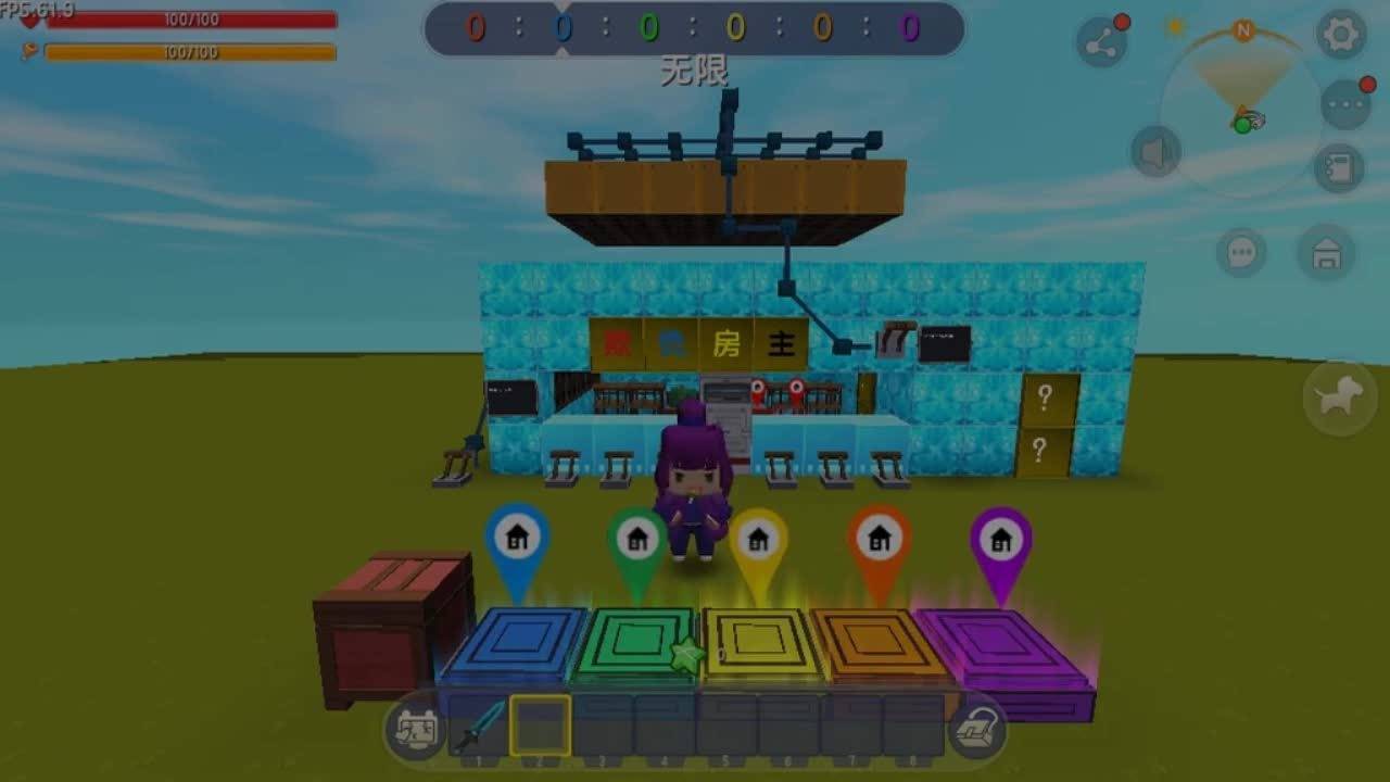 迷你世界：欺负表姐大作战，可是被小晓姐坑惨了，害我被表姐暴揍