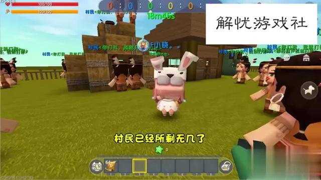 .b>小表妹和忆涵游戏解说