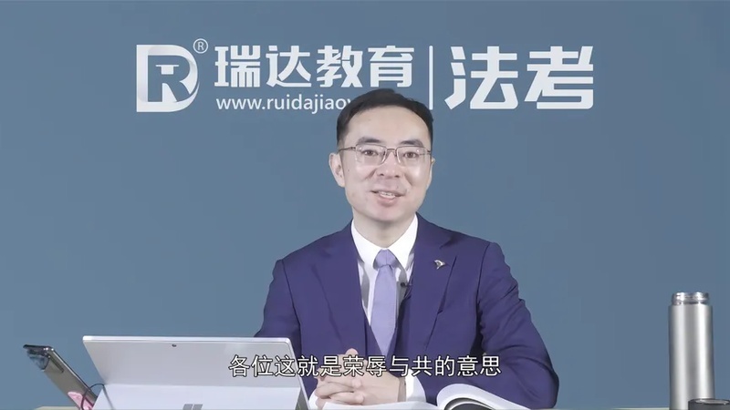 什么是普通合伙企业