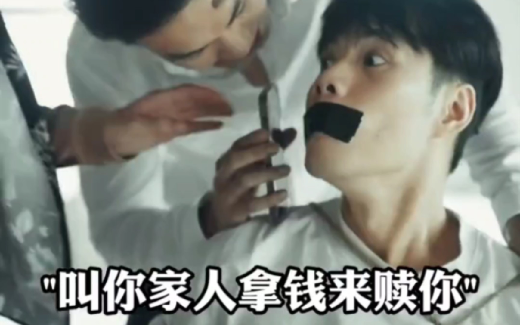 这是小朋友能看的?警方最新普法宣传片!